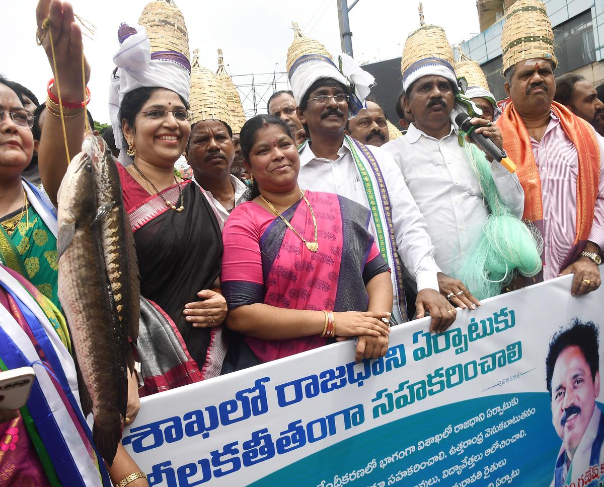 Those opposing Visakhapatnam being made the Executive capital of Andhra ... Those opposing Visakhapatnam being made the Executive capital of Andhra ...